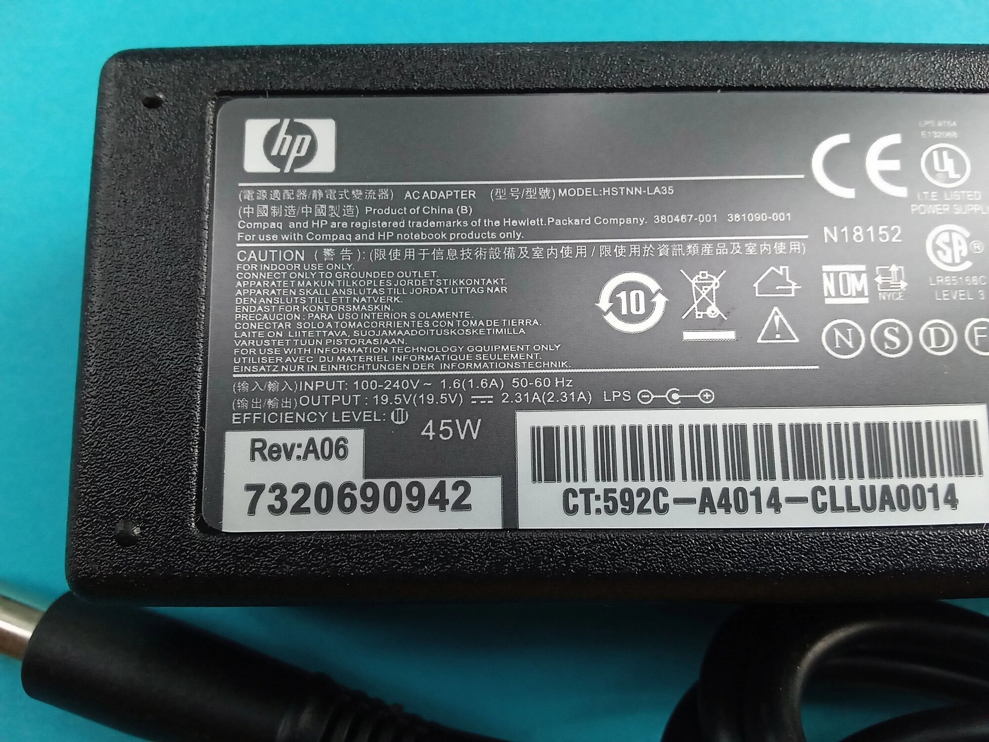 Блок питания для HP Compaq 19.5V 2.31A 7.4x5.0 pin: зарядка HP EliteBook, ProBook, Mini