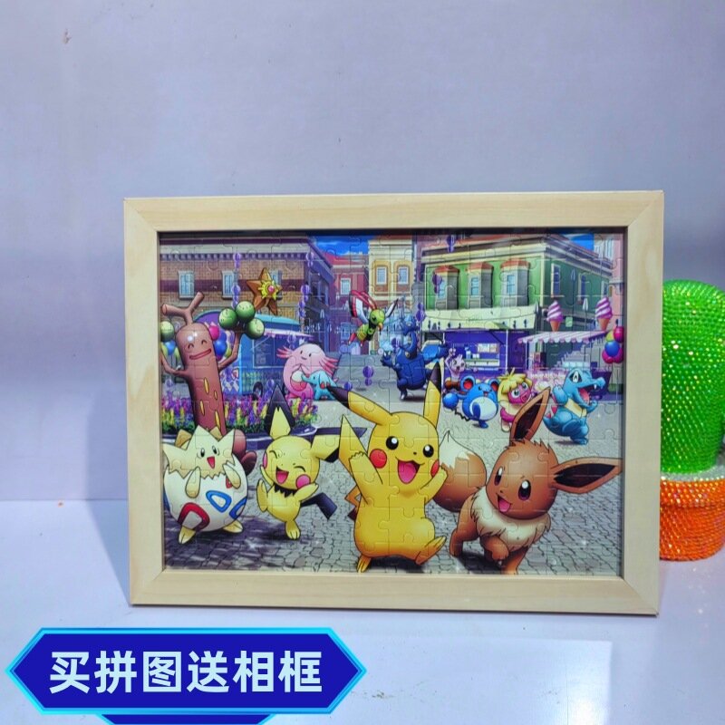 Конструктор-головоломка Pikachu 3D из бумаги для детей, ручная сборка с рамкой, образовательный подарок