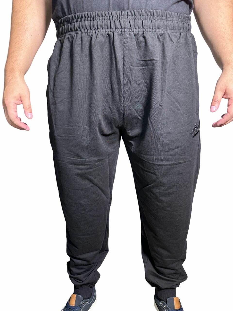 Брюки спортивные