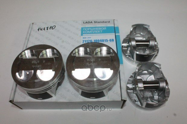 Поршневая группа комплект (4 шт.) ваз-21126 ремонтный размер 82,5 группа b (дв. 1,6 л, 16v) lada 2112610040156b
