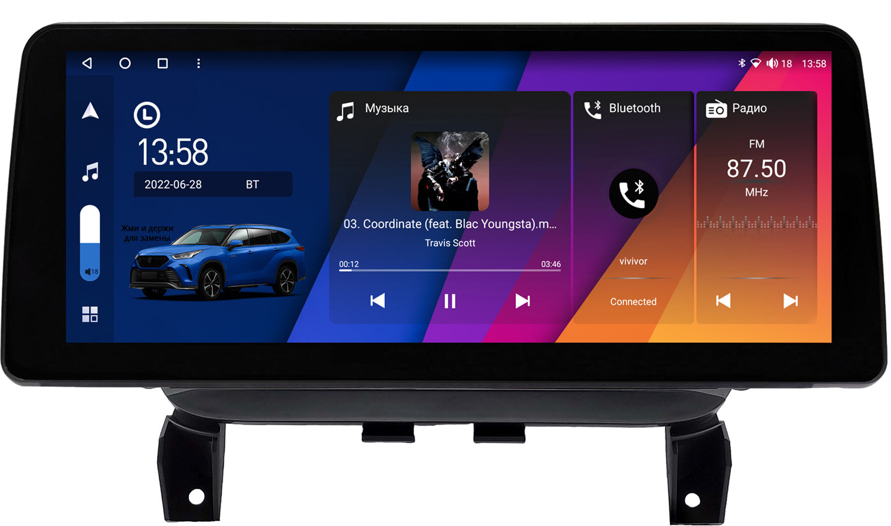 Штатная магнитола Kia Cerato 2 Седан, Cerato 2 Купе, Forte 2008-2013 12.3 дюйма Canbox H-Line 7815-0168 Android 10 (4G-SIM, 6/128, DSP, QLed) BMW Styl