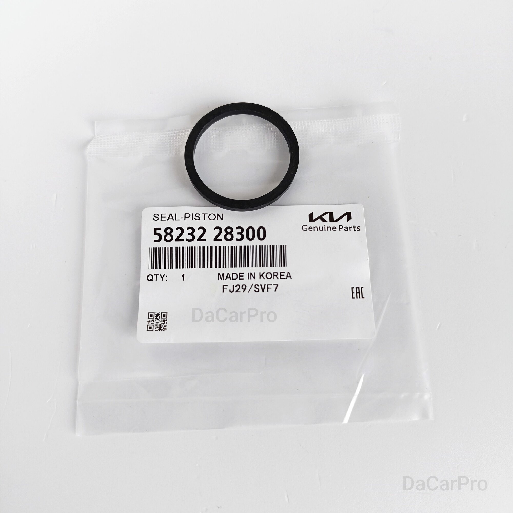 Сальник поршня заднего суппорта 5823228300 Hyundai Solaris / Kia Cerato, Spectra, Sportage