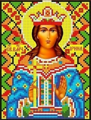 Набор для вышивания Каролинка #КБИН(Ч) 5059 Святая Ирина, Вышивка бисером, 13 х 17 см