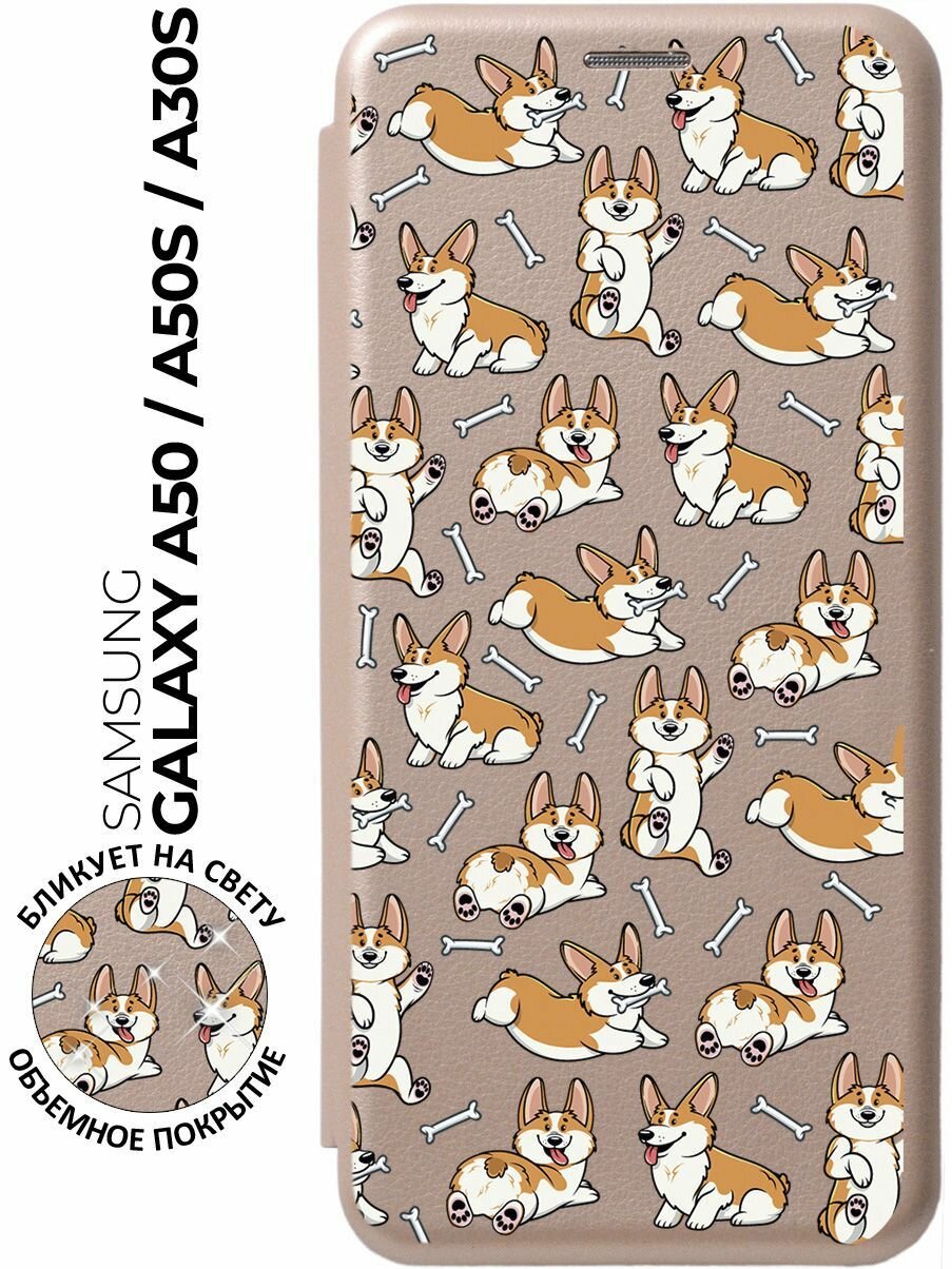 Чехол-книжка Corgi Pattern на Samsung Galaxy A50 / A50s / A30s / Самсунг А50 / А30с / А50с с 3D эффектом золотой