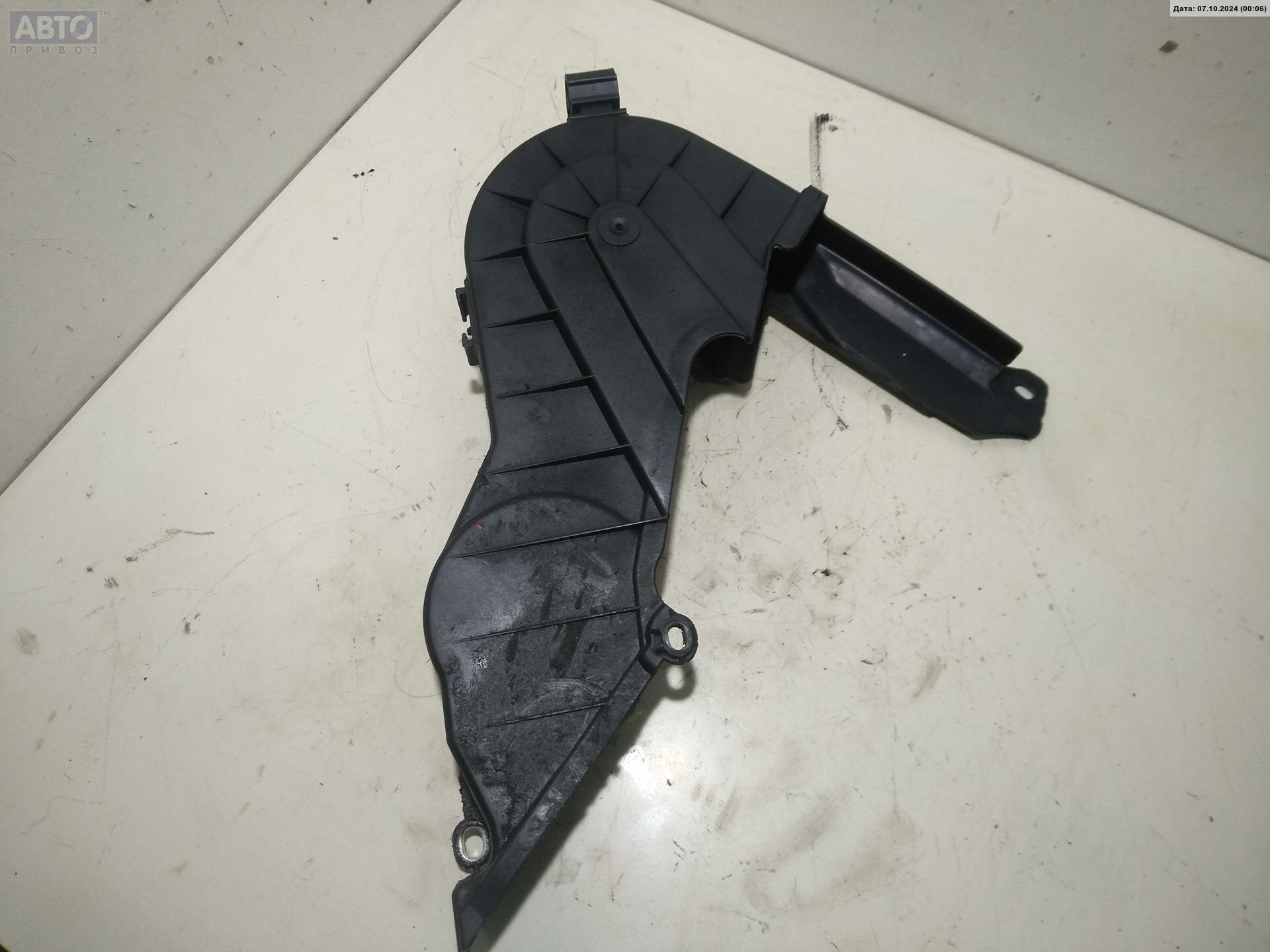 Кожух ГРМ Citroen Berlingo (2003-2007)