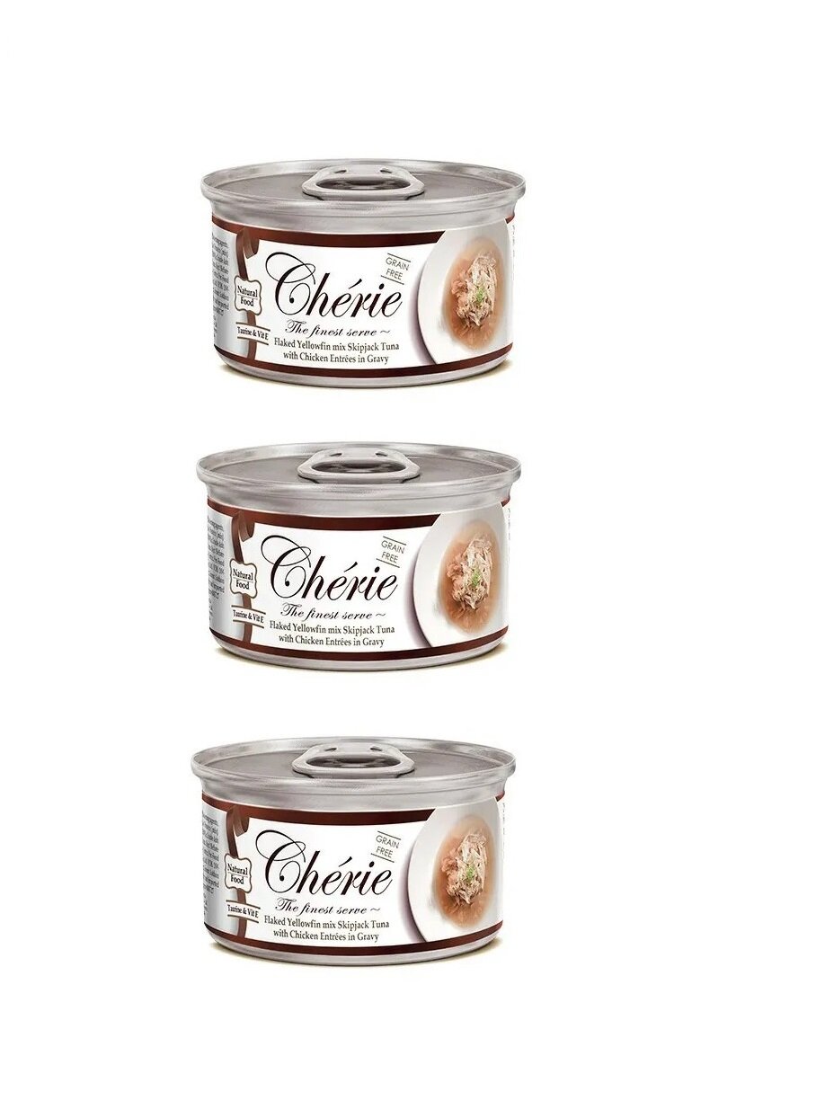 Консервы для кошек Pettric Cherie тунец С курицей В подливе Flaked Yellowfin mix Skipjack Tuna with Chicken Entrees in Gravy 80 гр*12 шт