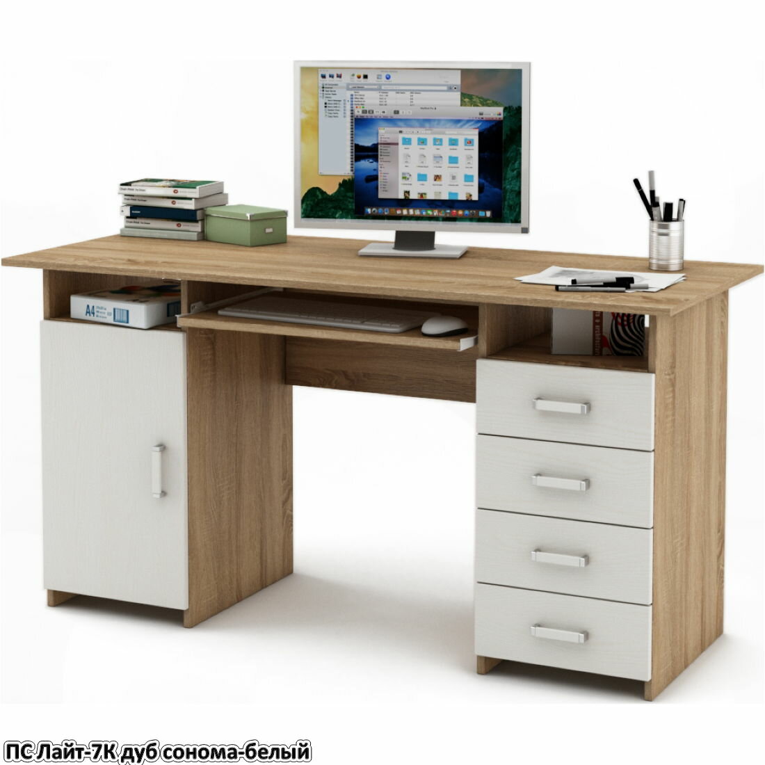 Письменный стол Лайт-7К Дуб-сонома/Белый, ЛДСП, МФ Владимир VMF, 143,4х74,6х60 см.