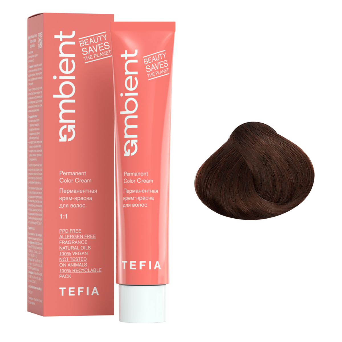 Tefia, Крем-краска перманентная AMBIENT 6.8 Темный блондин коричневый, 60 мл