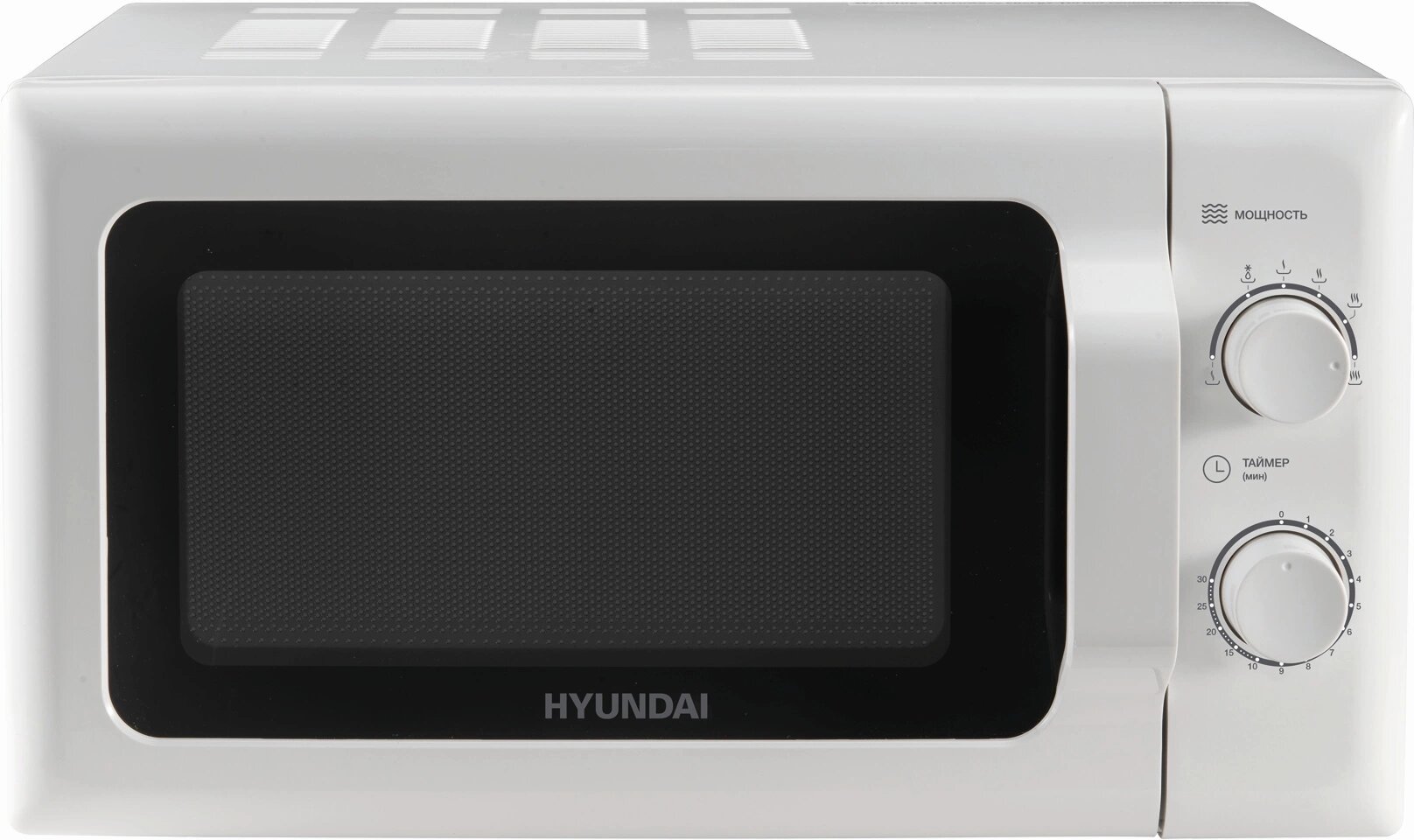 Микроволновая печь HYUNDAI HYM-M2051 20л. 700Вт белый