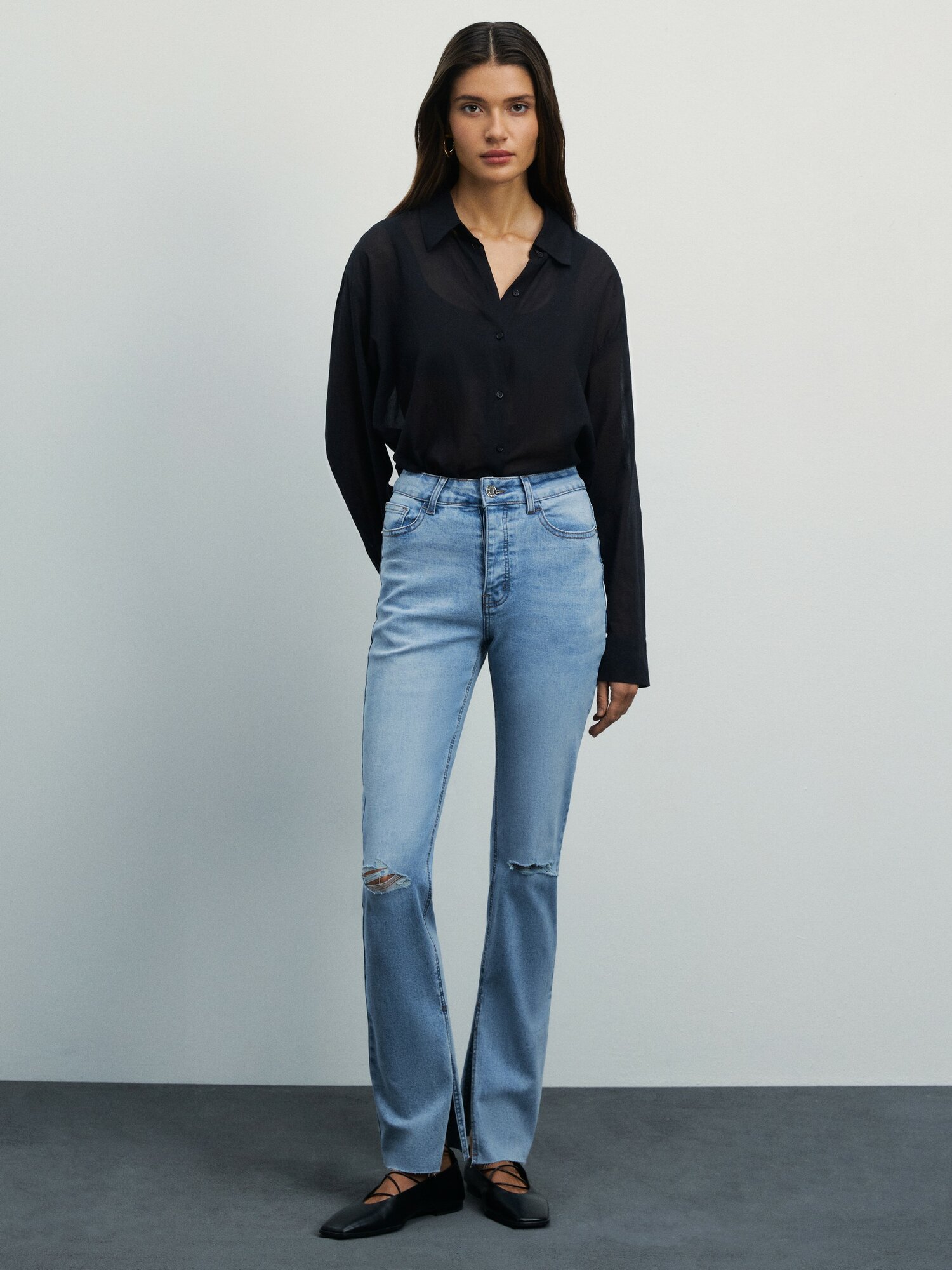 Джинсы зауженные 