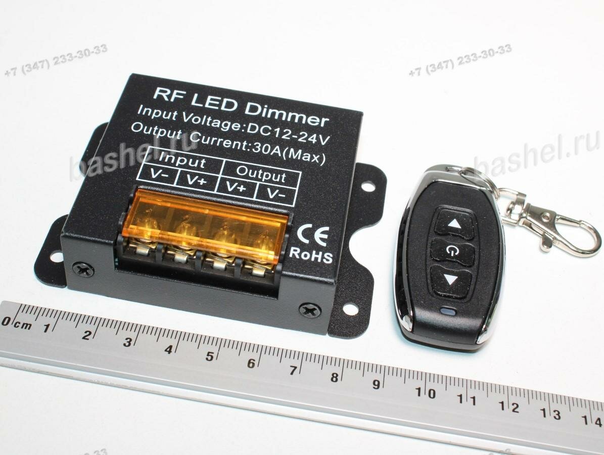 Диммер 1ch RF IC-S30-RF12B 12-24V, 360-720W, 12кн, вых.- 1х30А
