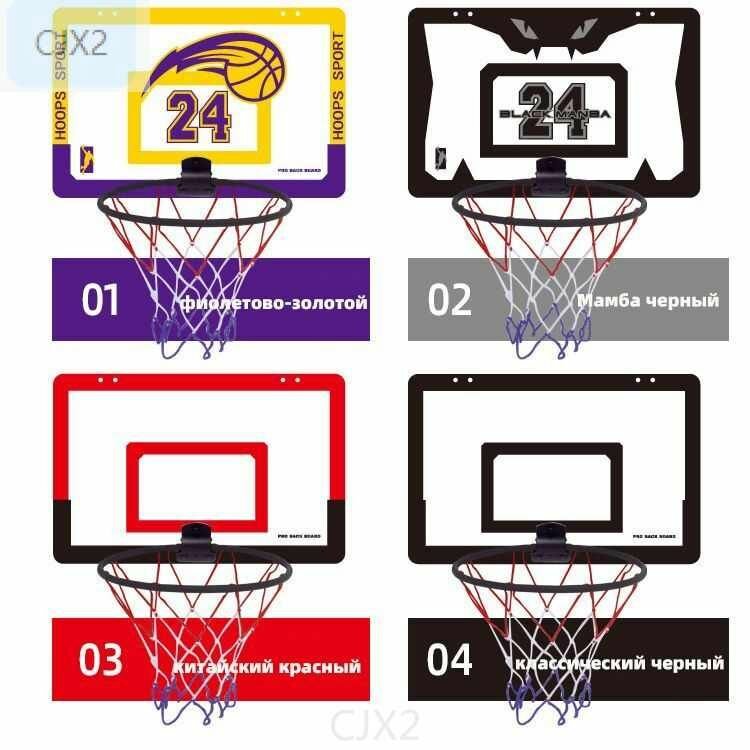 Баскетбольный щит — фото 1