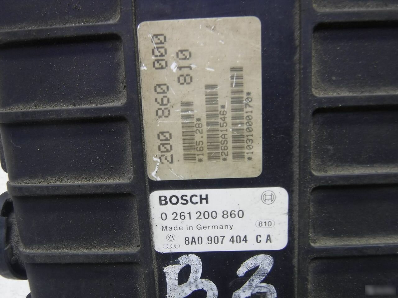 Блок управления двигателем Passat B3