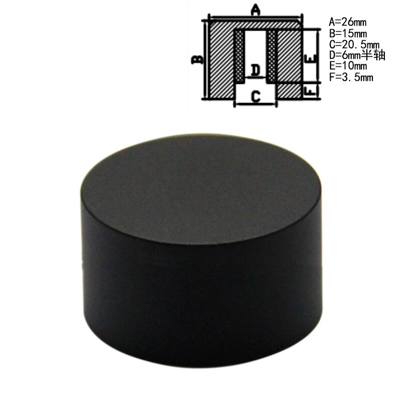 1 шт. High-end Алюминий Ручка потенциометра 19*15/26*15*6 мм D ось с переключателем громкости Поворотный энкодер