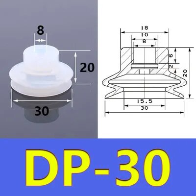 Набор из 10 силиконовых вакуумных присосок DP-06, DP-08, DP-10, DP-12, DP-15, DP-20, DP-25, DP-30, DP-40, DP-50