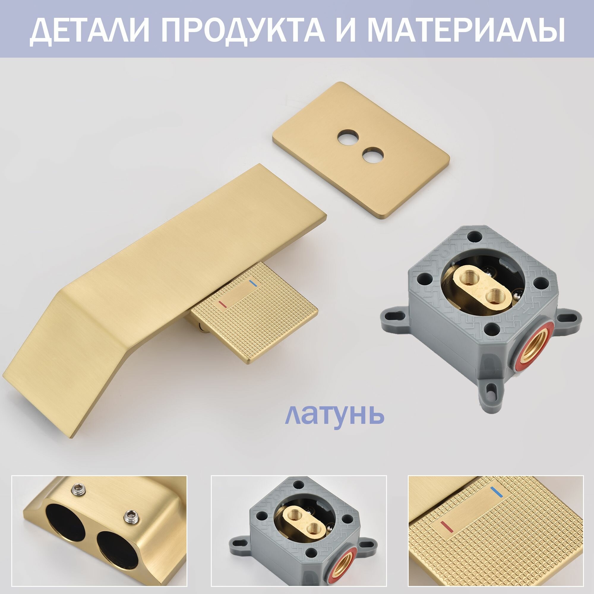 Встраиваемый смеситель для раковины из чистой меди, скрытый монтаж, для отелей и строительных проектов — фото 1
