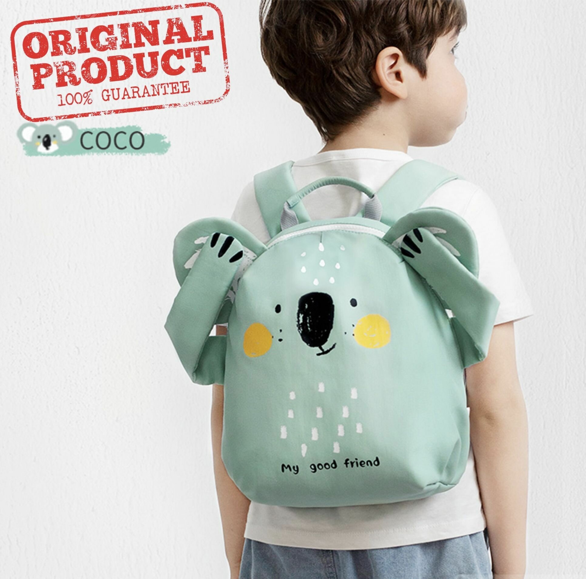 Sunveno Рюкзак