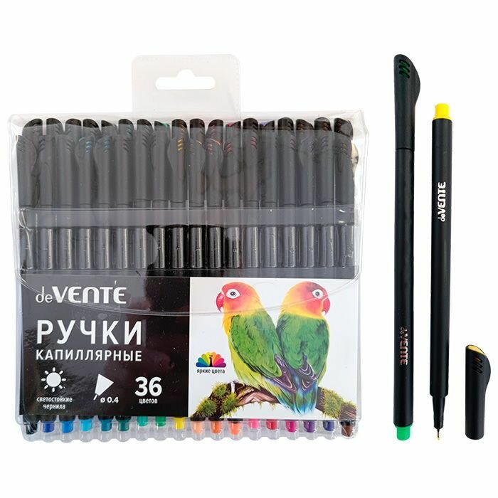 Набор Ручек капиллярных 36 цветов 0,4 мм