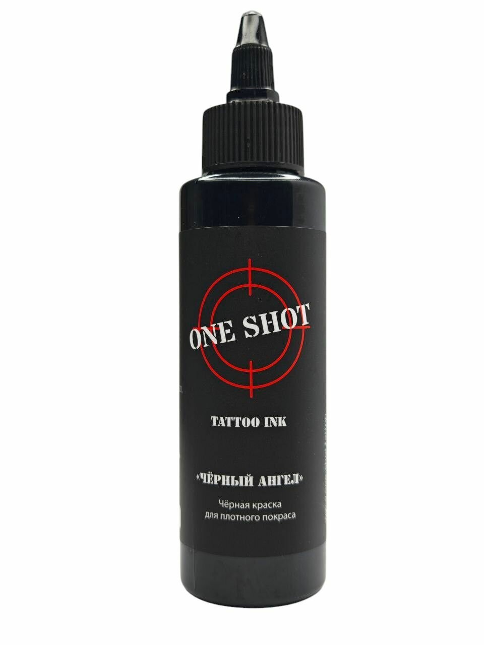 Краска для тату One Shot "Черный Ангел" 200 мл