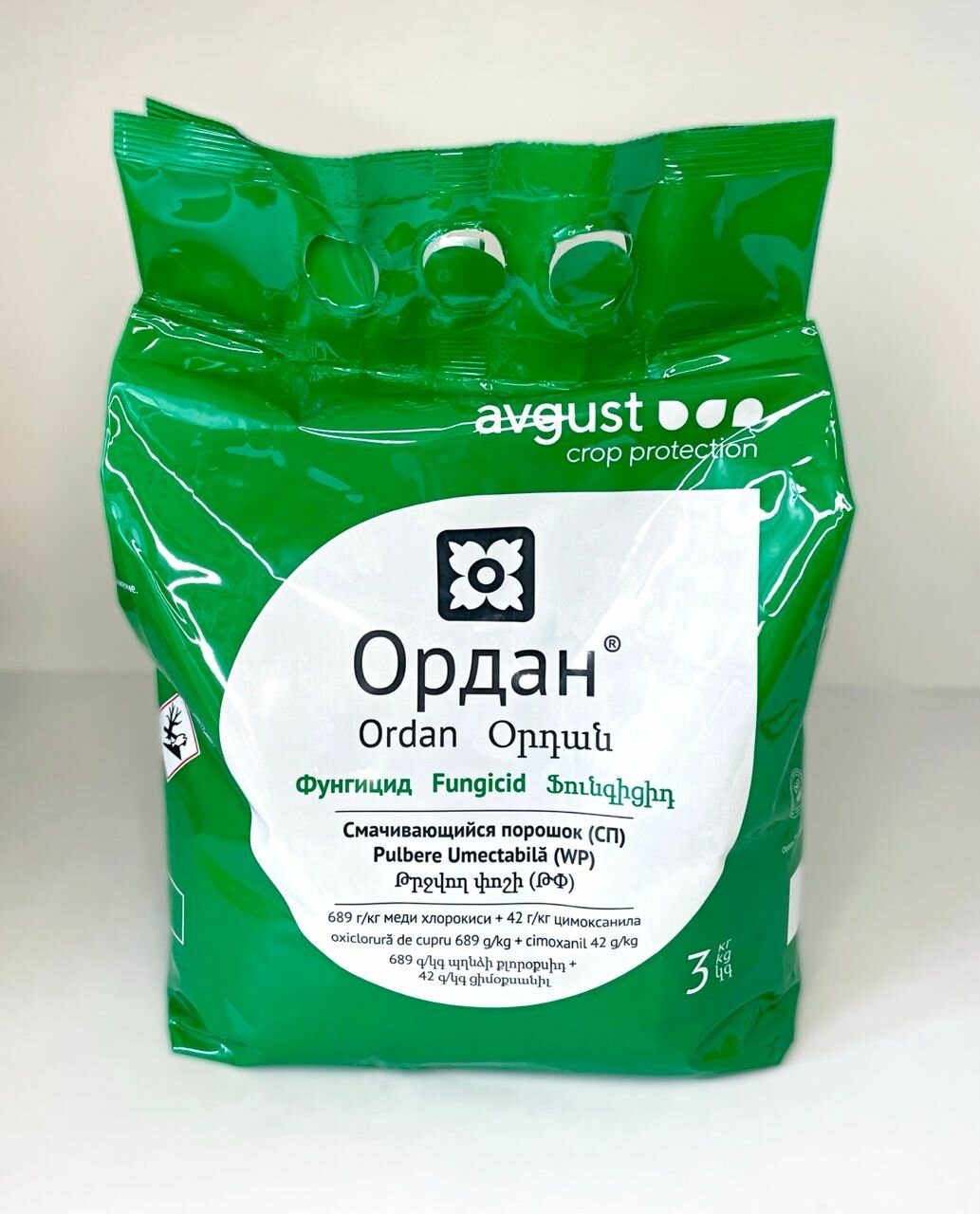 Ордан, СП 3 кг двухкомпонентный фунгицид локально-системного действия