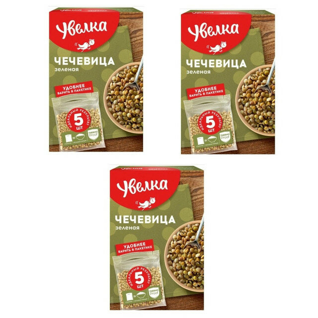 Увелка Чечевица, 5 пакетиков по 80 г, 3 уп