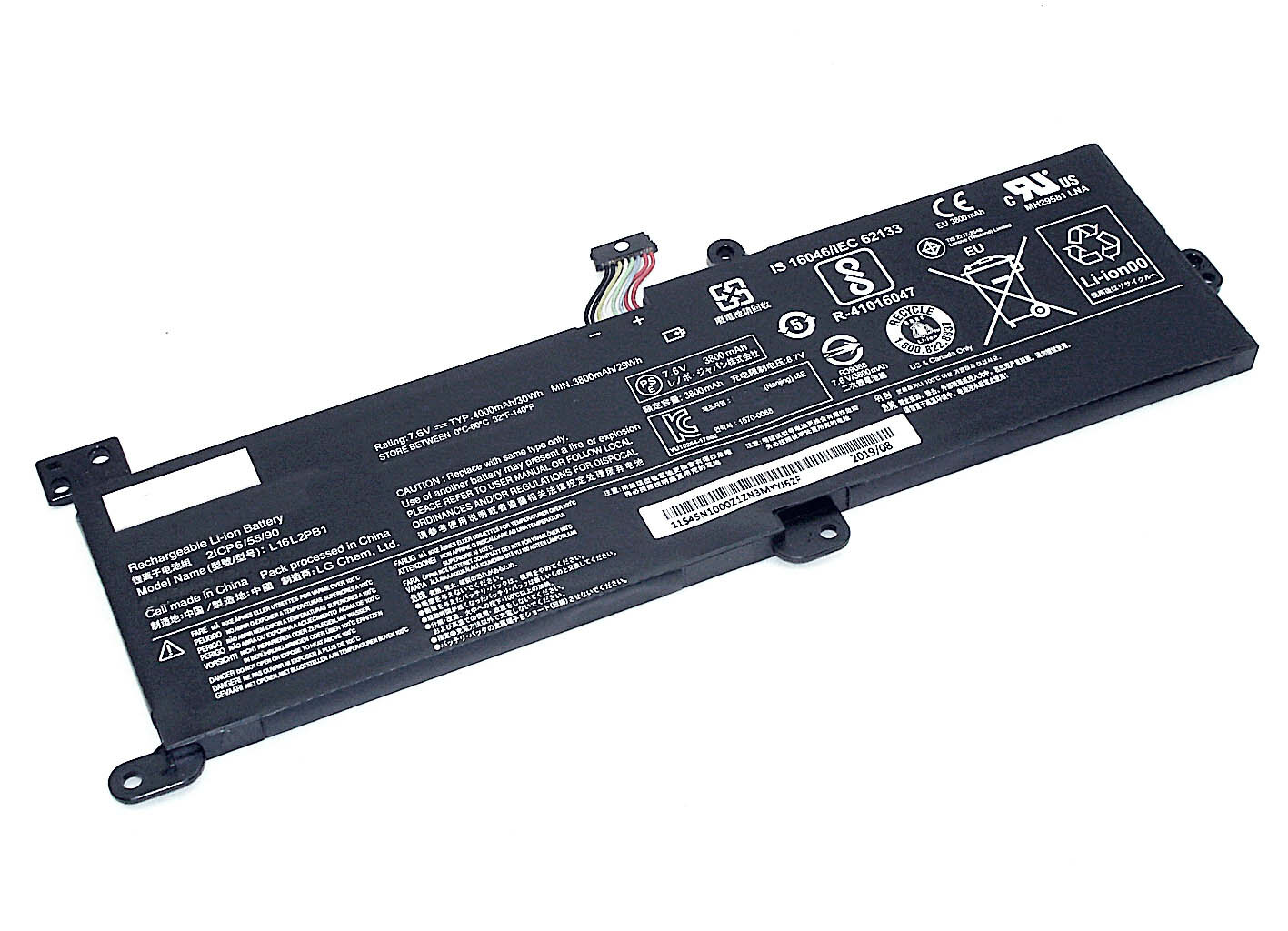 Аккумуляторная батарея для ноутбука Lenovo Ideapad 330-14IKB (L17L2PF1) 7.56V 29Wh