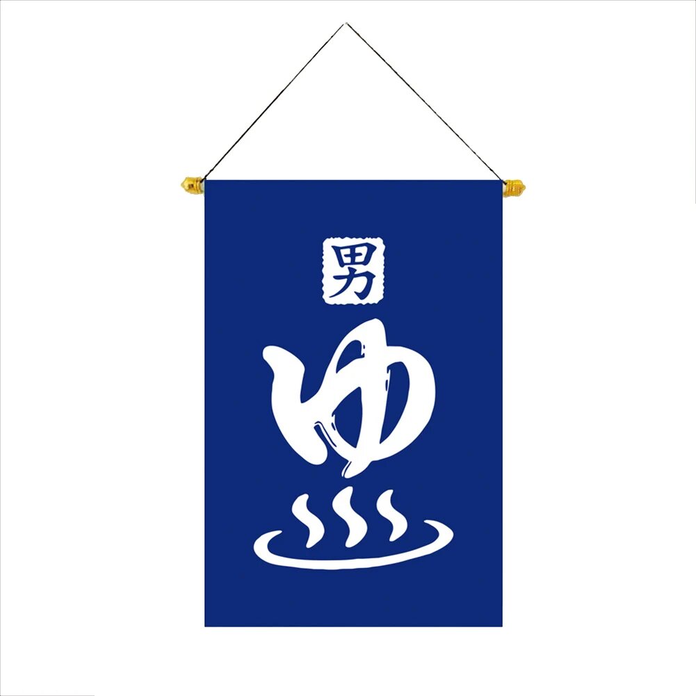 Флаг "Счастливый Кот", Oxford, 30x45 см Темно-синий, A