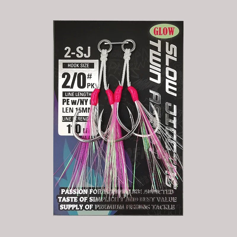 ЛUREHOLIC Медленные блесны Twin Assist с крючками Mustad Pink 2-0