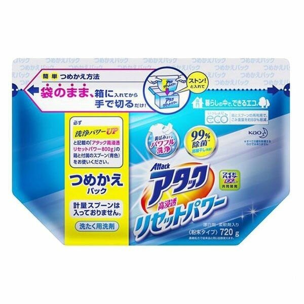 KAO Attack High Penetration Reset Универсальный концентрированный стиральный порошок, с активным кислородным пятновыводителем и кондиционером, 720 гр, 1 штука.