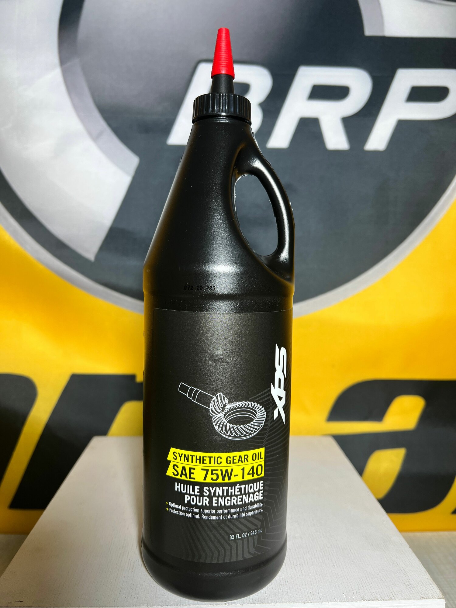 Трансмиссионное масло BRP XPS 75w-140