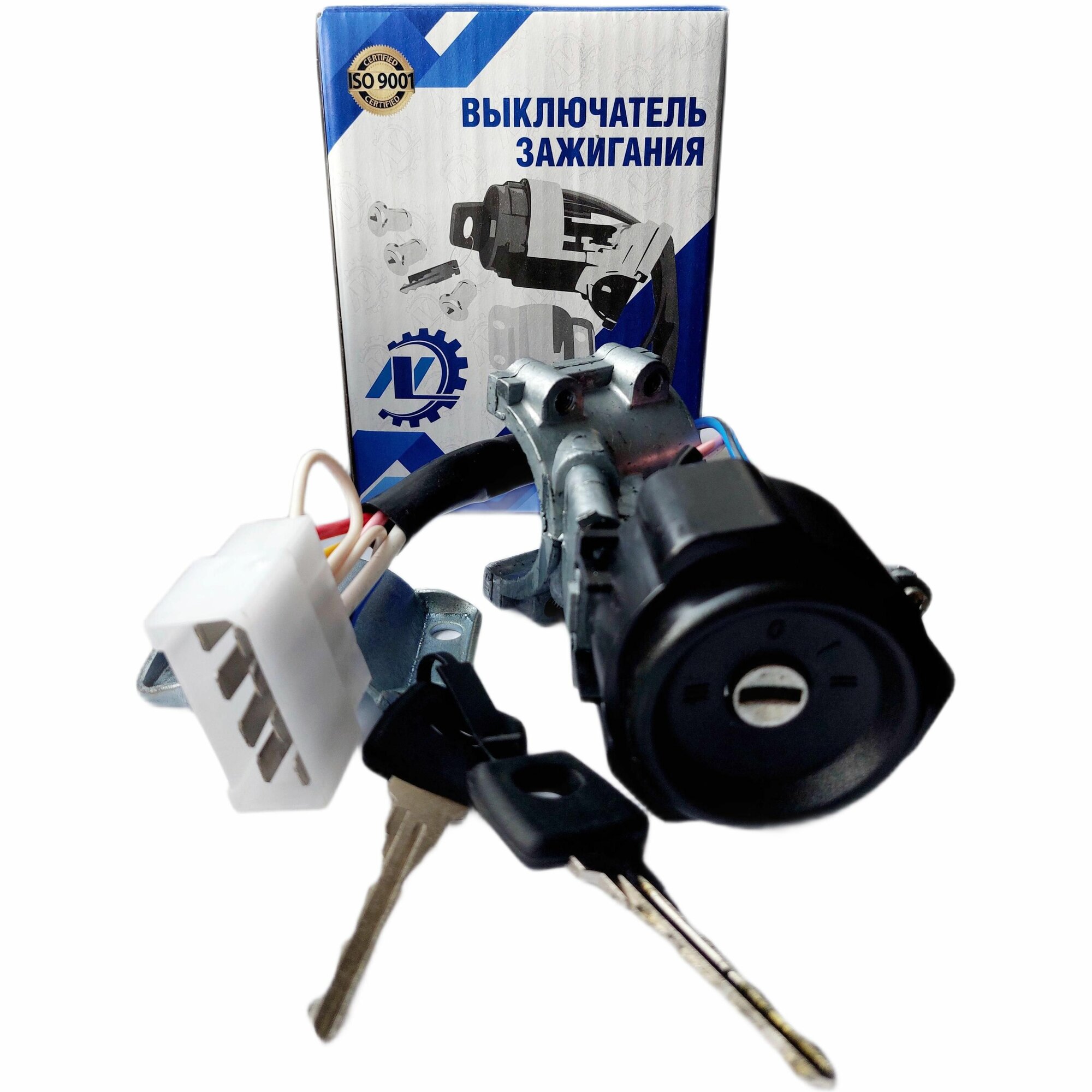 Замок зажигания ГАЗ 3110-3704010-70 (без личин дверей)