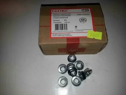 Гайка DKC, CM100600, с насечкой для предотвращения откручивания, сталь, 200 штук