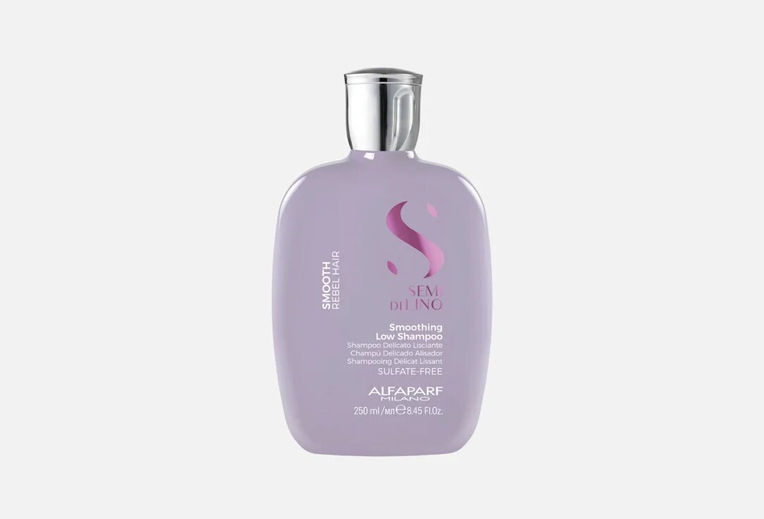 Разглаживающий шампунь для непослушных волос SMOOTHING LOW SHAMPOO 250 мл