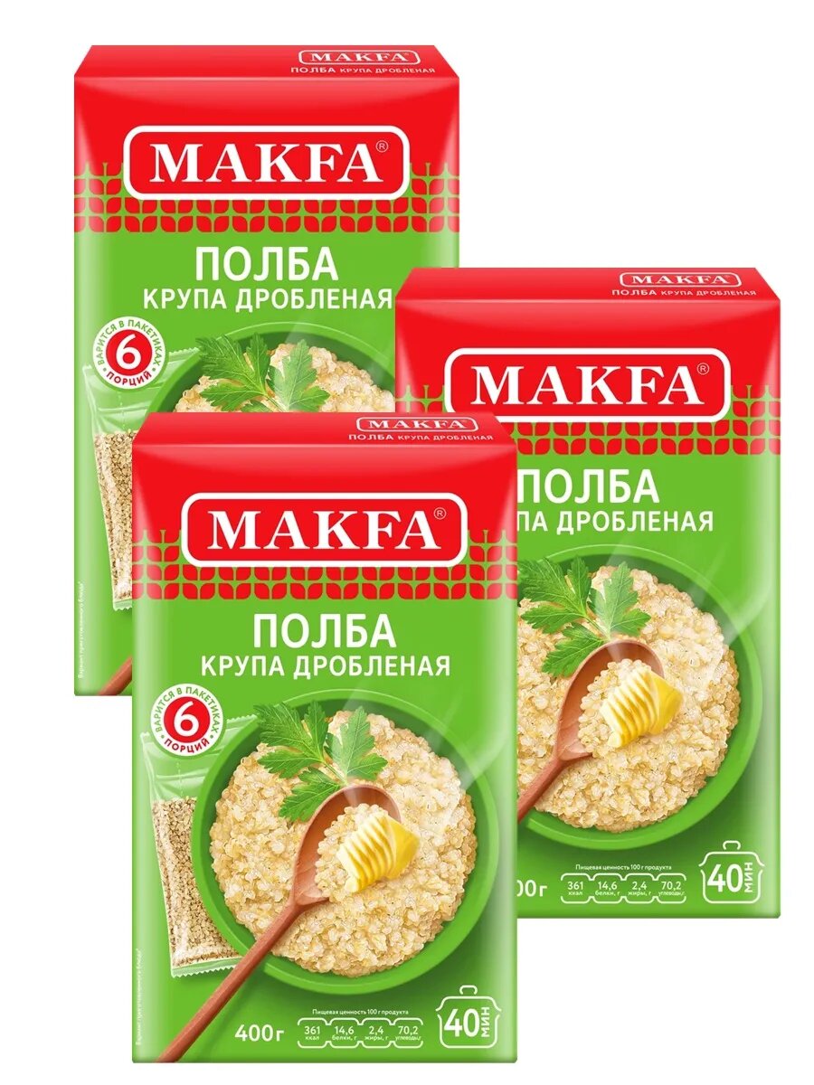 Крупа MAKFA полба дробленая 6 пак.400 г 3уп