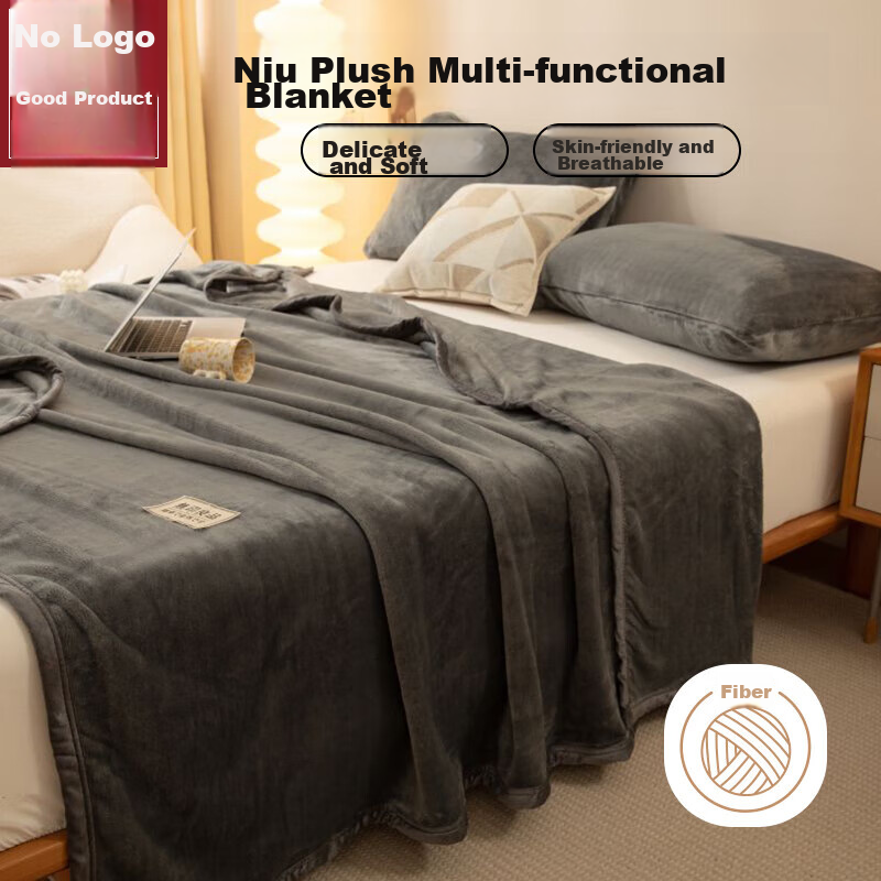 MUJI Milk Velvet Blanket Nap Throw, Office Blanket, Air Conditioning Blanket, 150*200cm, Dark Gray
