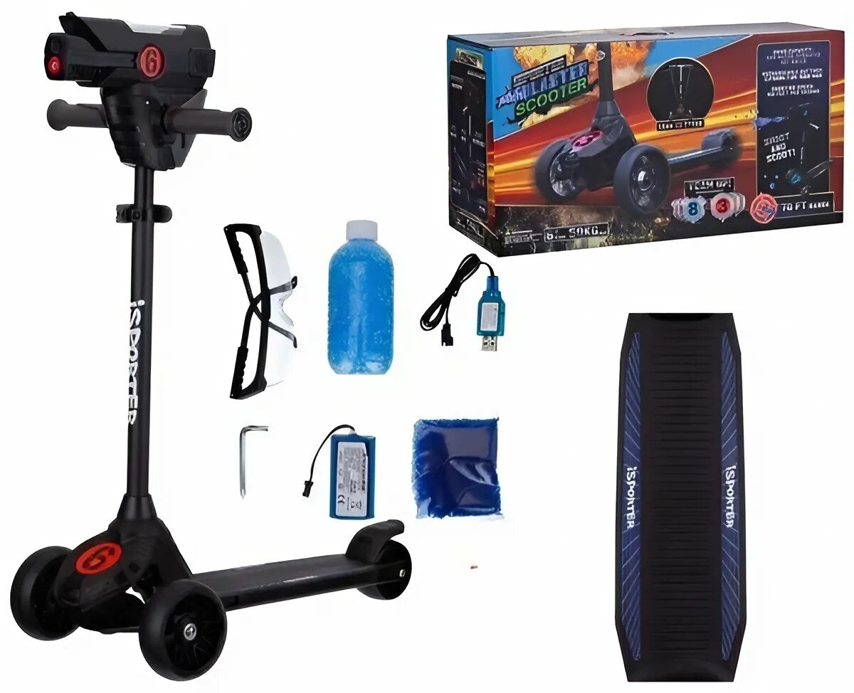 Самокат трехколесный с бластером, бластер на аккумуляторе: lithium,7.2V, 1500mAh, колеса PU светящие