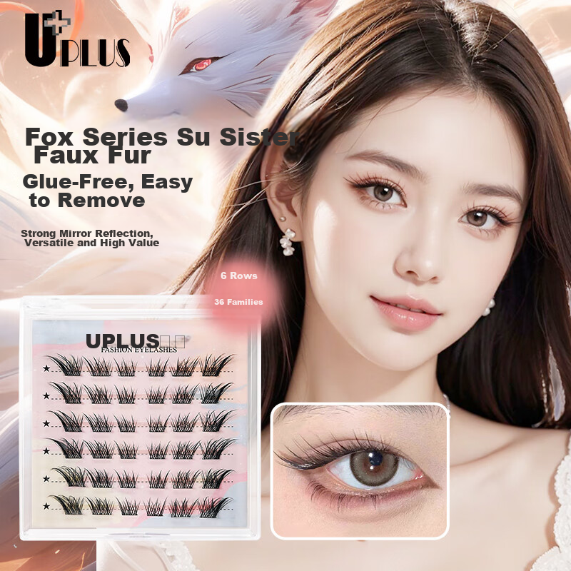 UPLUS Fox Series Self-Adhesive False Eyelashes, Suda Gai Eyelashes, Single Cluster Natural Segmented Style for Beginners