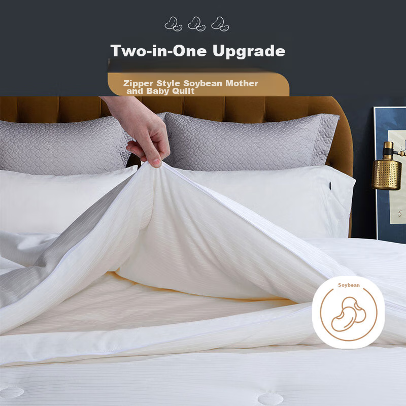 Duoxiai 10% Soybean Fiber Zipper Two-In Comforter, Autumn And Winter Thickened Quilt, Approximately 7.9 Jin, 152*218cm