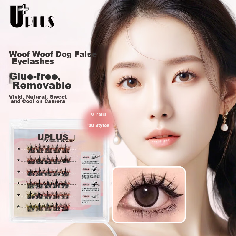 UPLUS Dog Self-Adhesive False Eyelashes, Round Eyes Style, Natural Innocent Pure Desire Dog Eye Lashes
