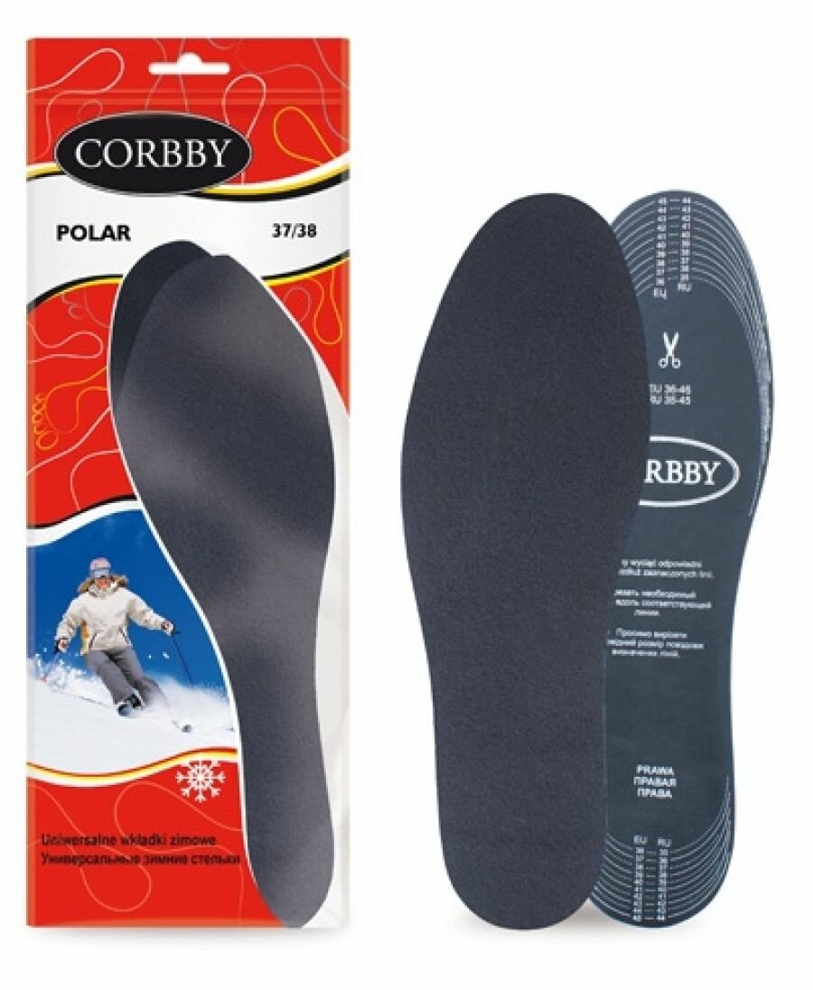 Зимние стельки с активированным углем. Corbby Polar. Размер универсальный 35-45.