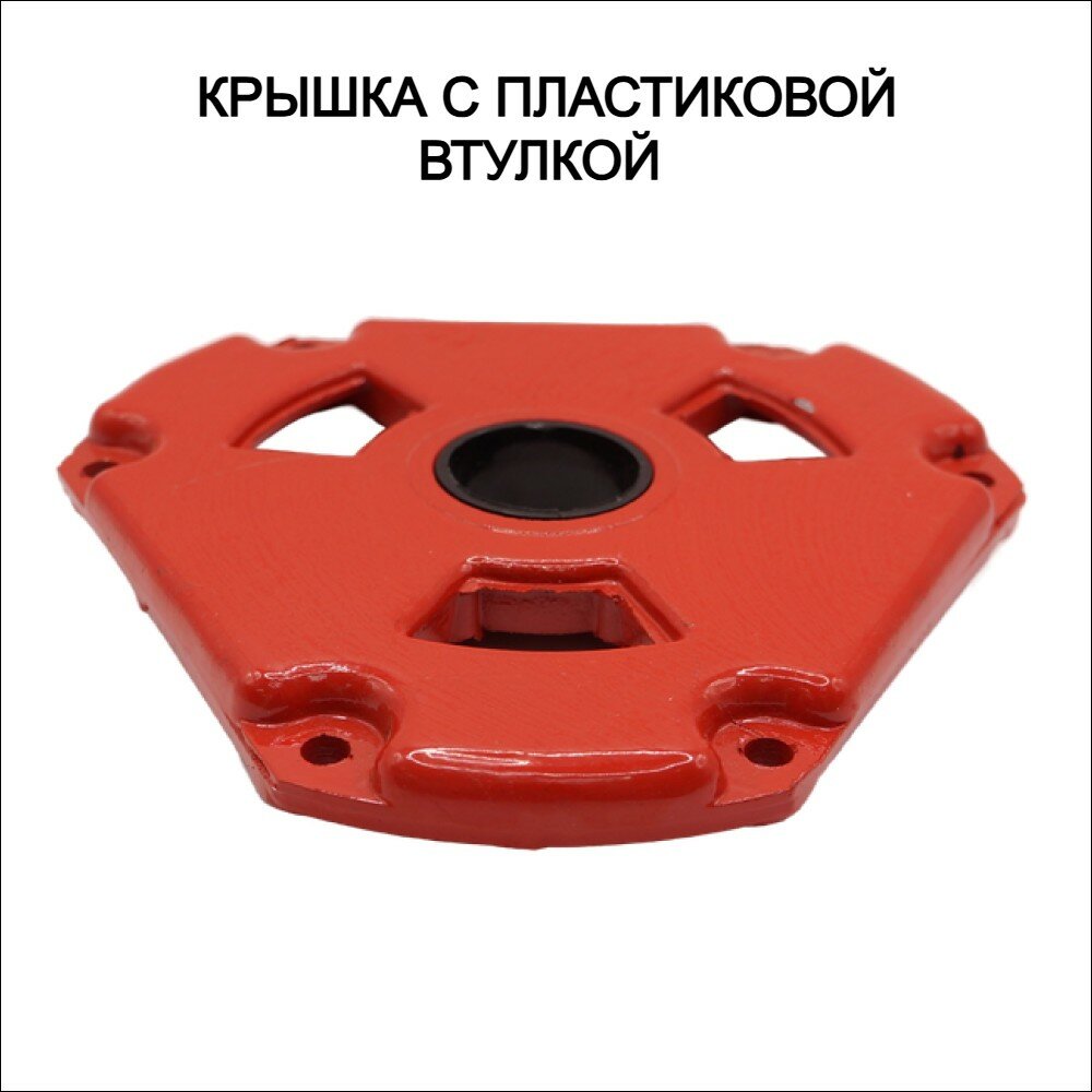 Крышка вариатора Сафари — фото 1