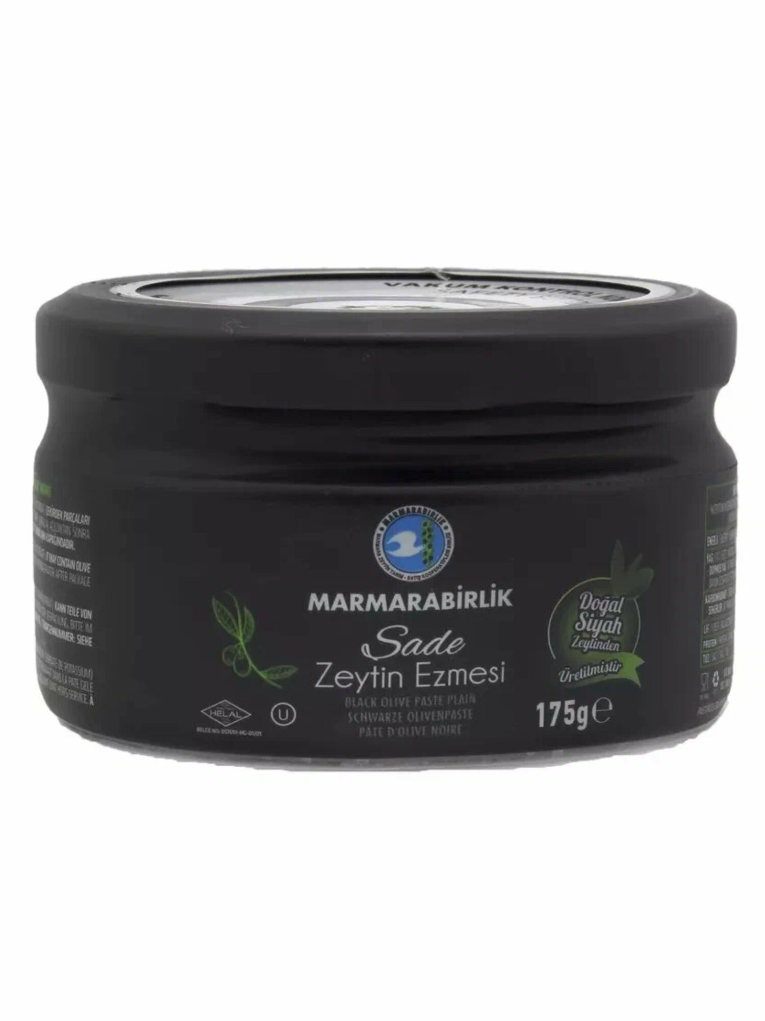 Оливковая паста Marmarabirlik, 175 гр