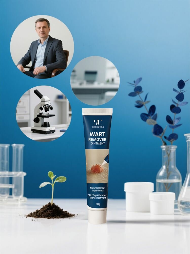 Крем для ухода за кожей