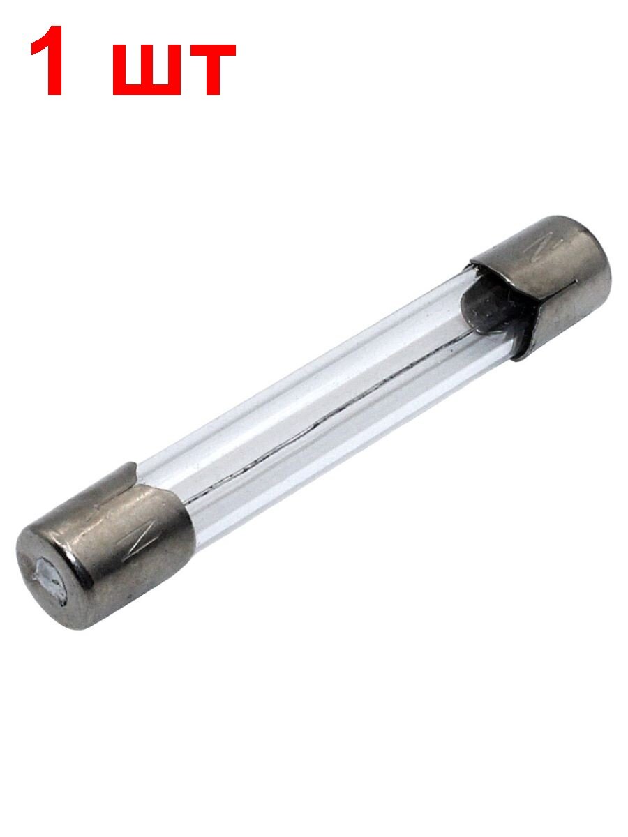 Предохранитель ВПБ6-39-5А 2023г 1 шт. 8х50мм 600В стекл.