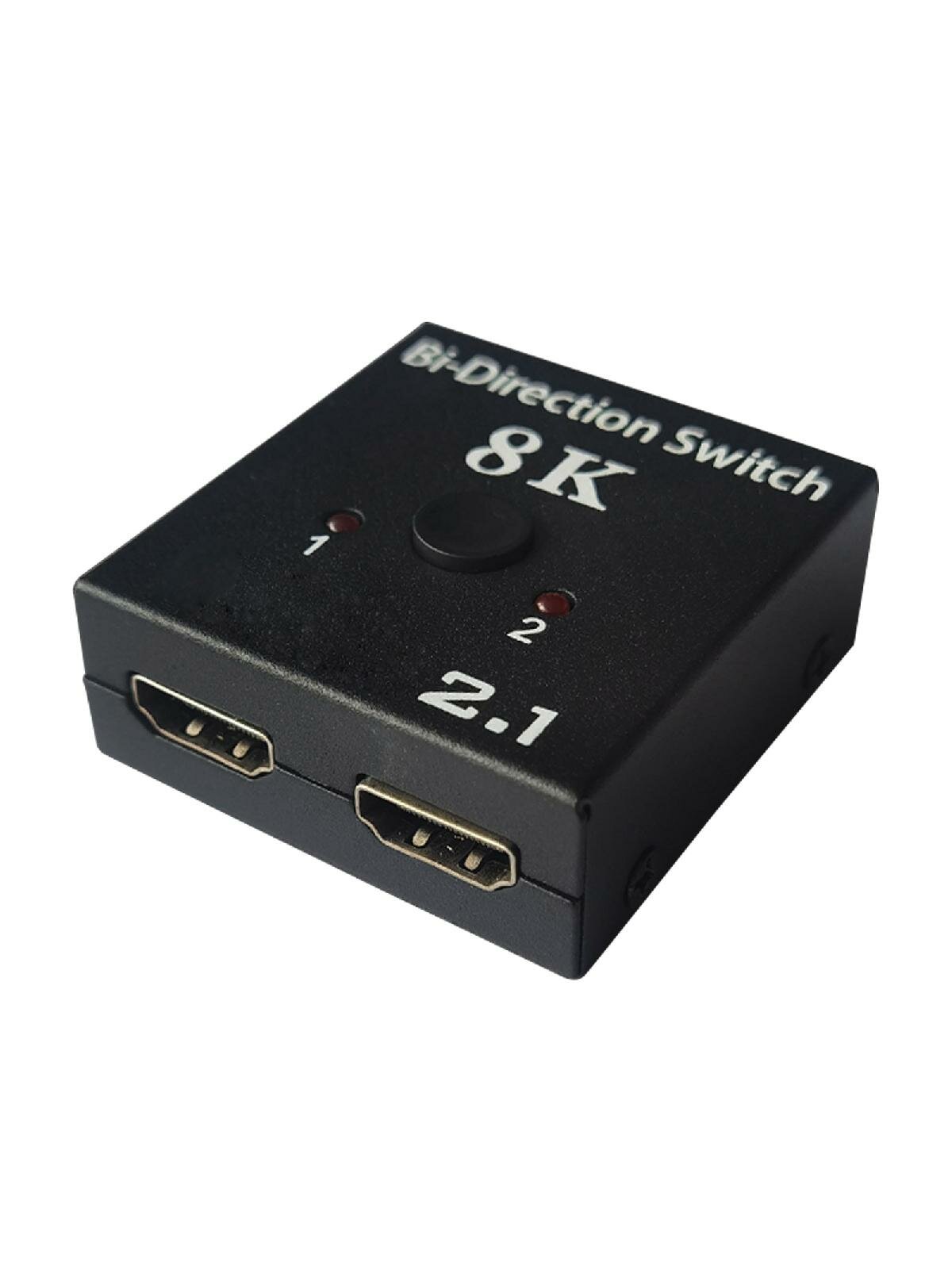 HDMI Switch 8K@30Hz HDMI 2.1 Switcher 2 in 1 Out & 1 in 2 Out Bi-Directional HDMI Splitter Support 8K 3D HDR