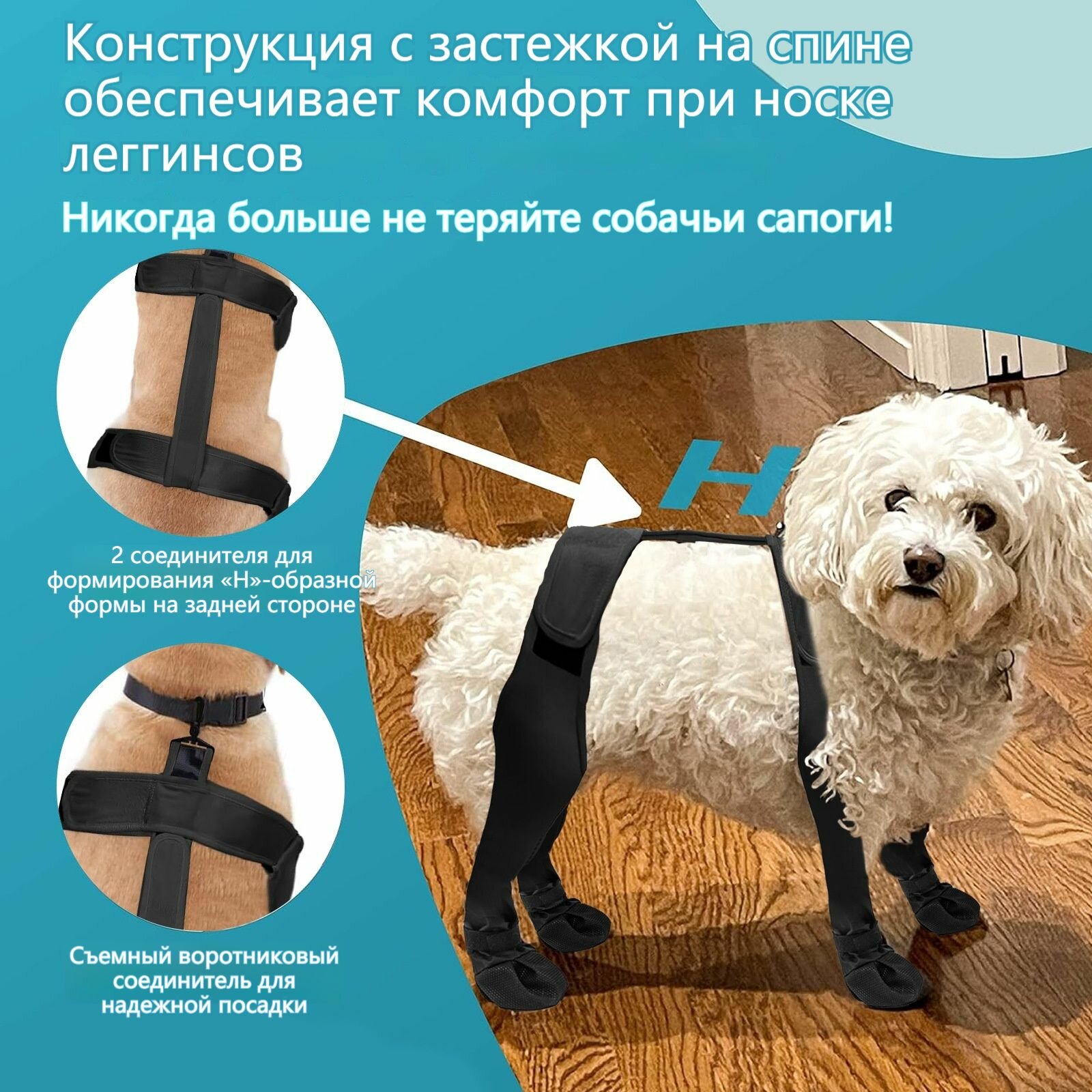Обувь Pet Outing, для собак, нескользящая, застежка-липучка, гипоаллергенная, черная