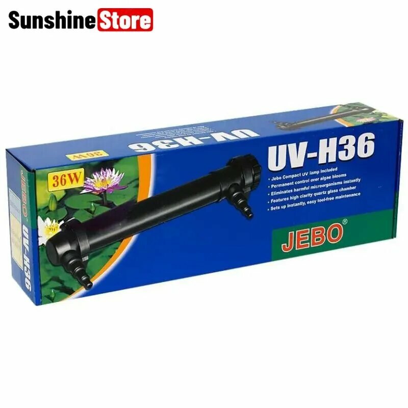 UV УФ стерилизатор для аквариума Jebo 36W