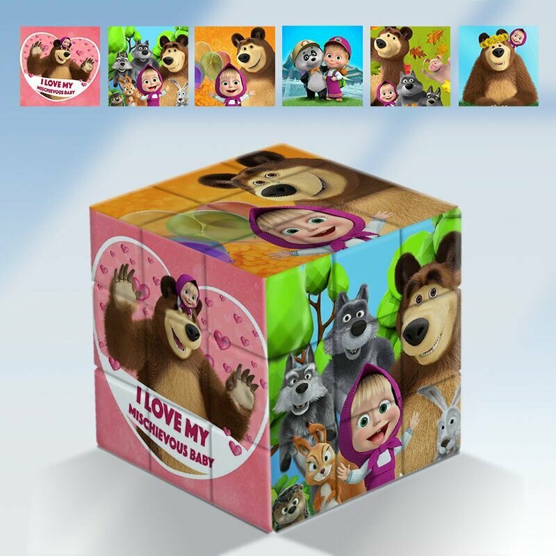 Кубик Рубика 3х3 "Маша и Медведь", детский развивающий пазл-головоломка, антистресс игрушка для мальчиков и девочек, подарок