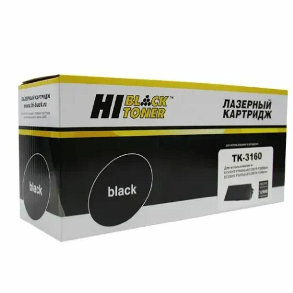 Hi - Black Расходные материалы TK - 3160 Картридж для Kyocera для ECOSYS P3045dn 3050dn 3055dn 12500k с чипом