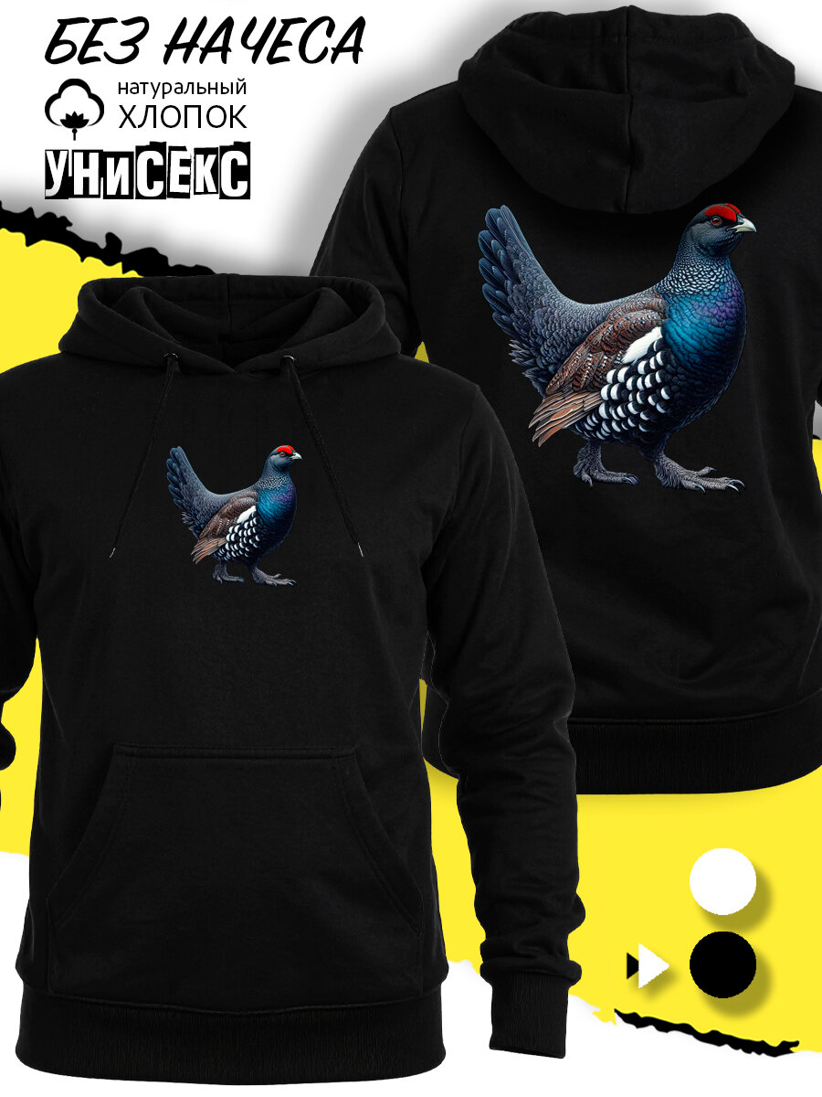 Худи SMAIL-P Толстовка свитшот тетерев